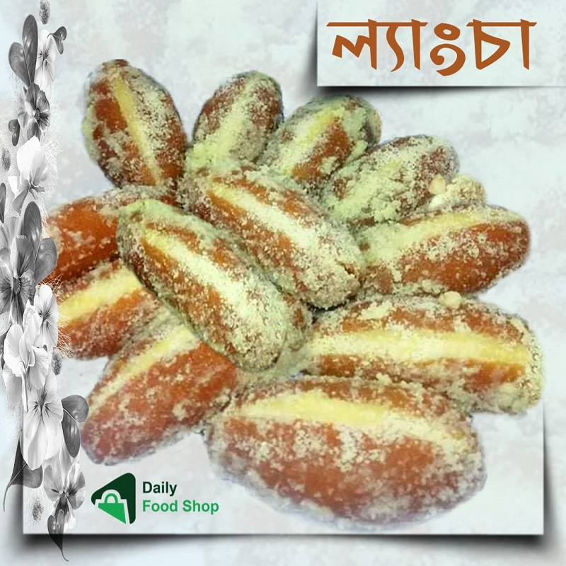 Lengcha Sweet 1 Kg: ল্যাংচা মিষ্টি ১ কেজি – Daily Food Shop